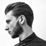 Mastering the Beard Fade: A Guide for the Modern Man